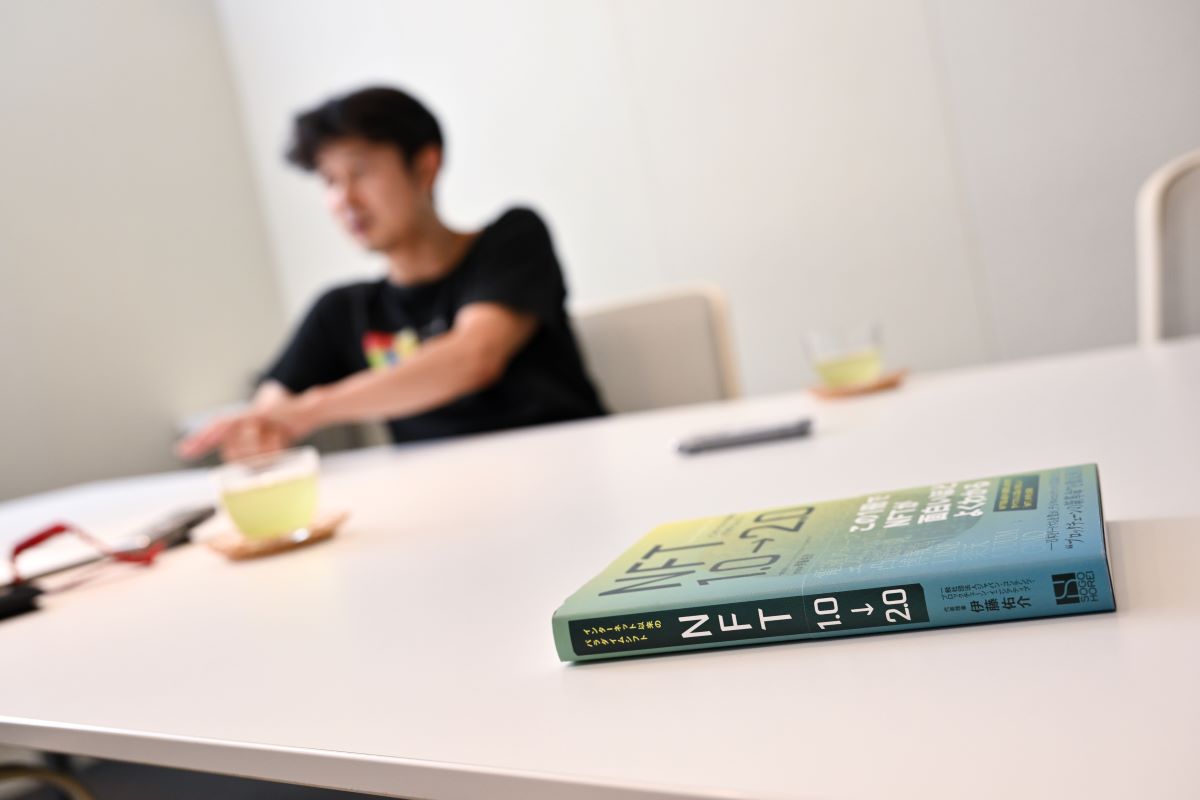 NFTとは「共創」を促す技術である ─「NFT1.0」から「NFT2.0」へ | “生活者データ・ドリブン”マーケティング通信